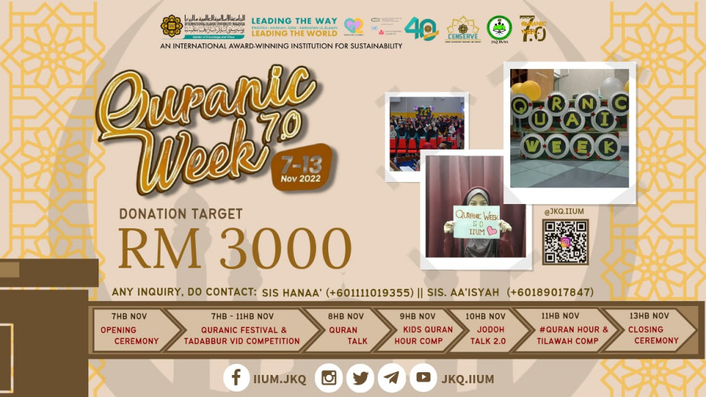 QURANIC WEEK 7.0 (QUWE) - iSADAQAH