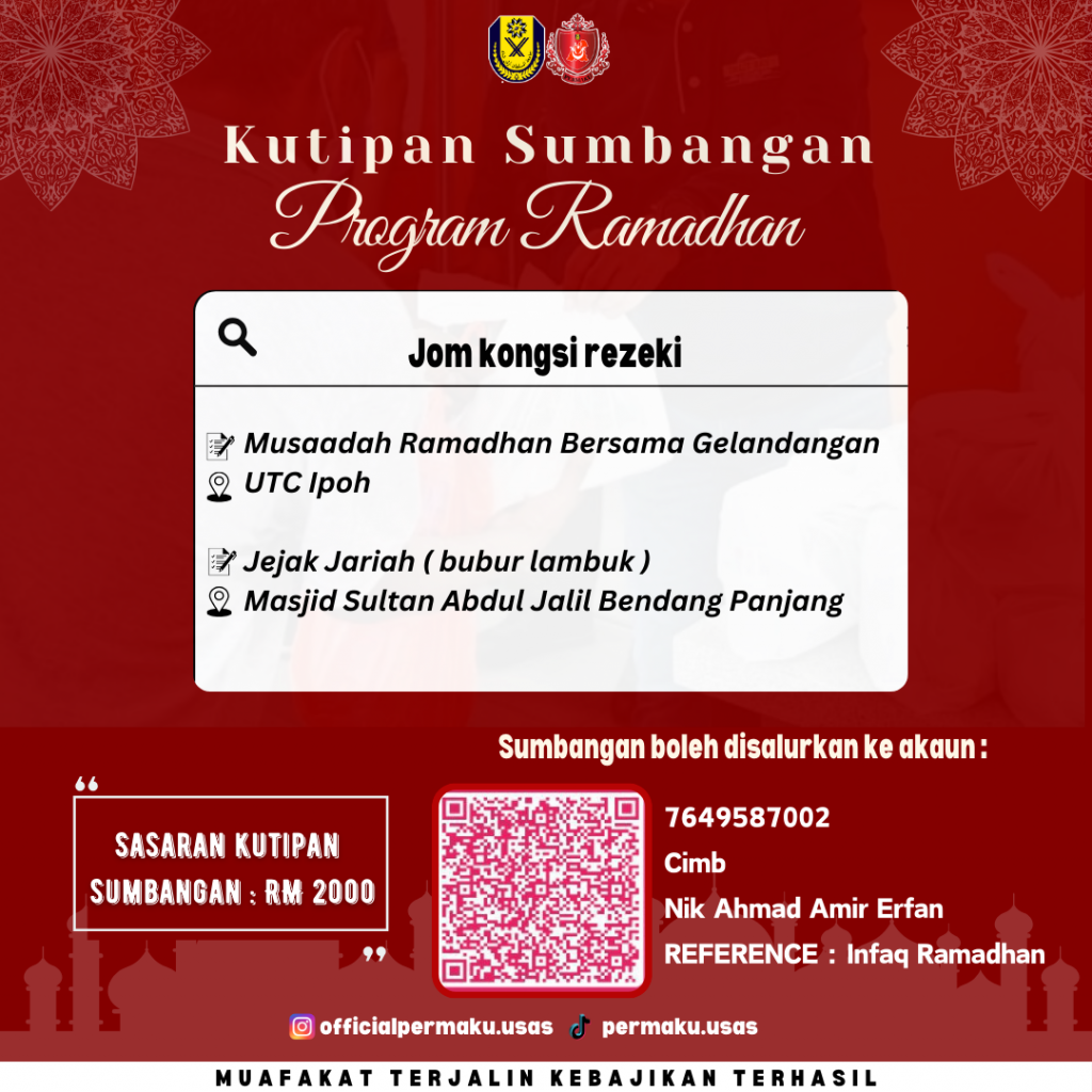 PROGRAM RAMADHAN PERMAKU - iSADAQAH