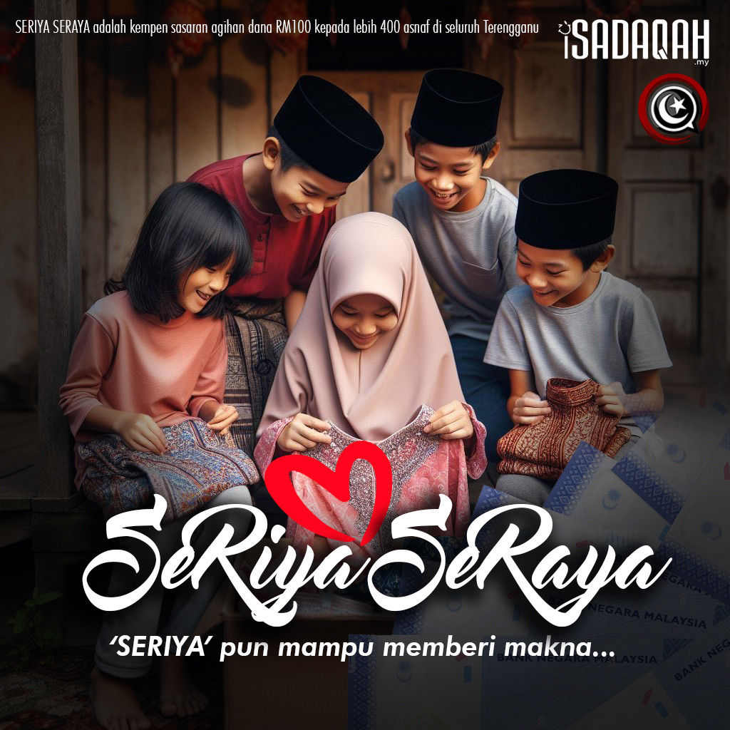 Senarai Kempen - iSADAQAH